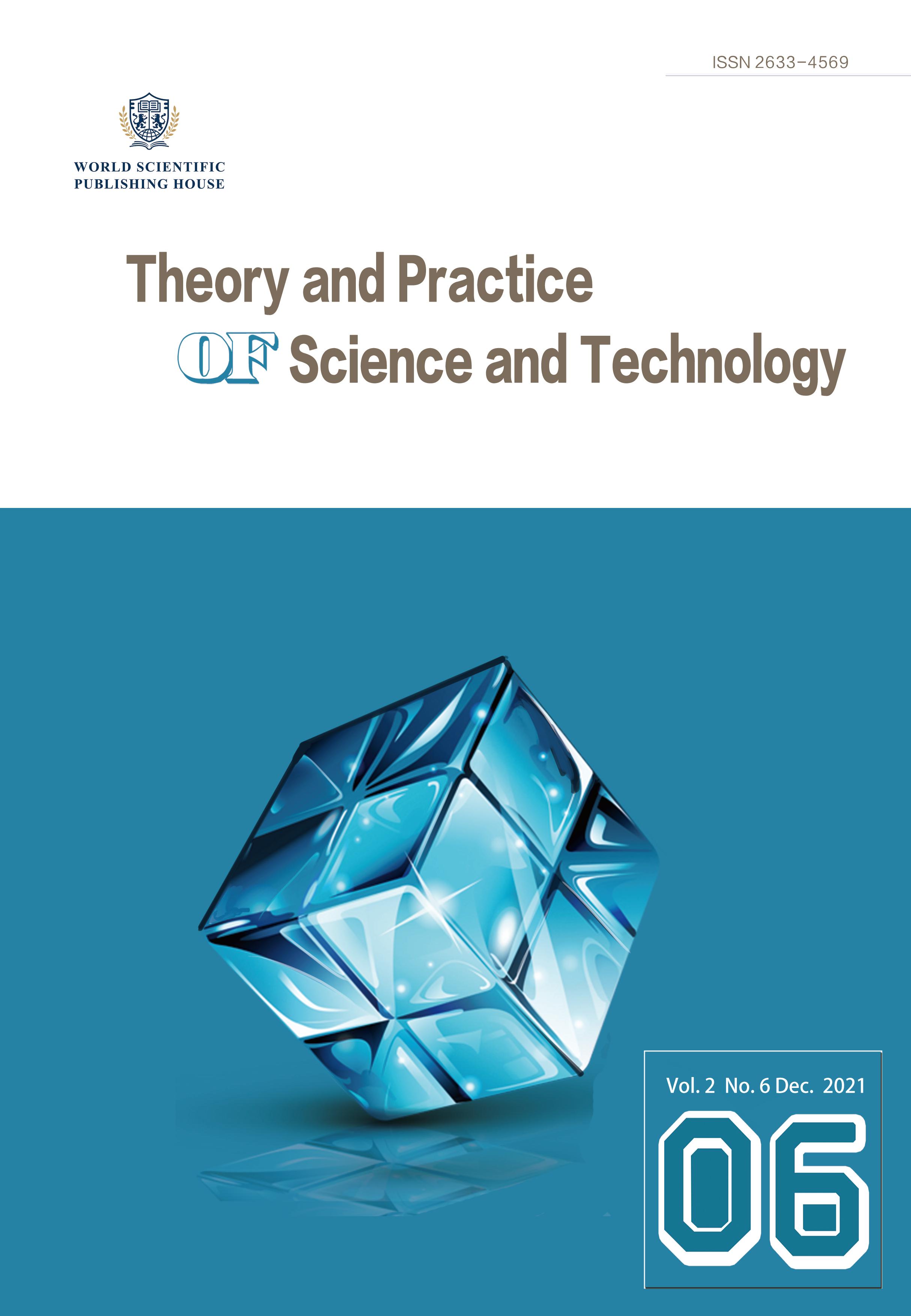 Extraction of Bromine in Brine with Ultrasonic