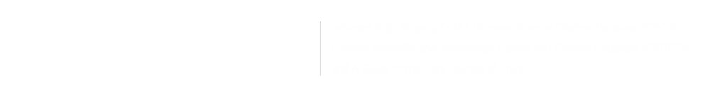 Deep Image Compressive Sensing Reconstruction Based on Range‒Null Space ...